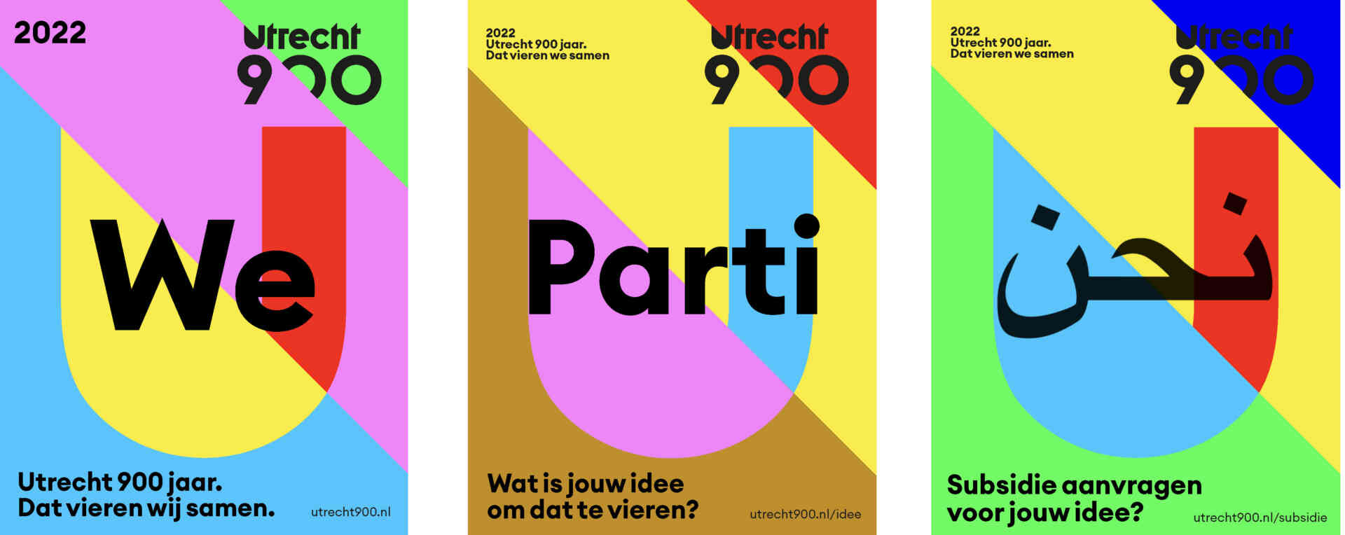Dietwee | Utrecht Citybranding